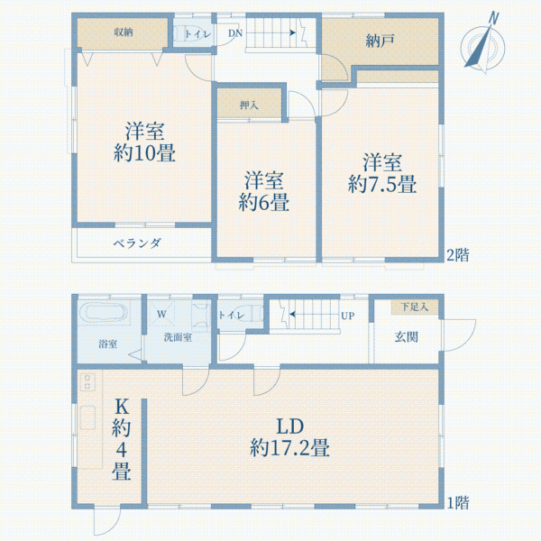 Spacious 3SLDK House in Funabashi, Chiba